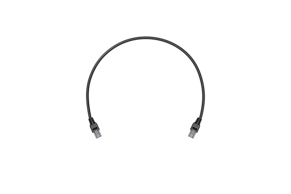 Buy Livox Extension Cable & Coupler - DJI Store