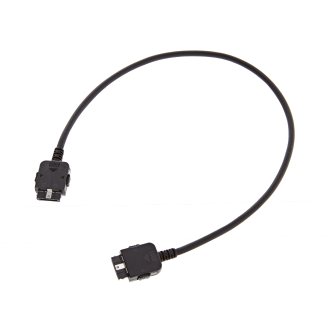 Buy Guidance - VBUS Cable (L=350mm) - DJI Store