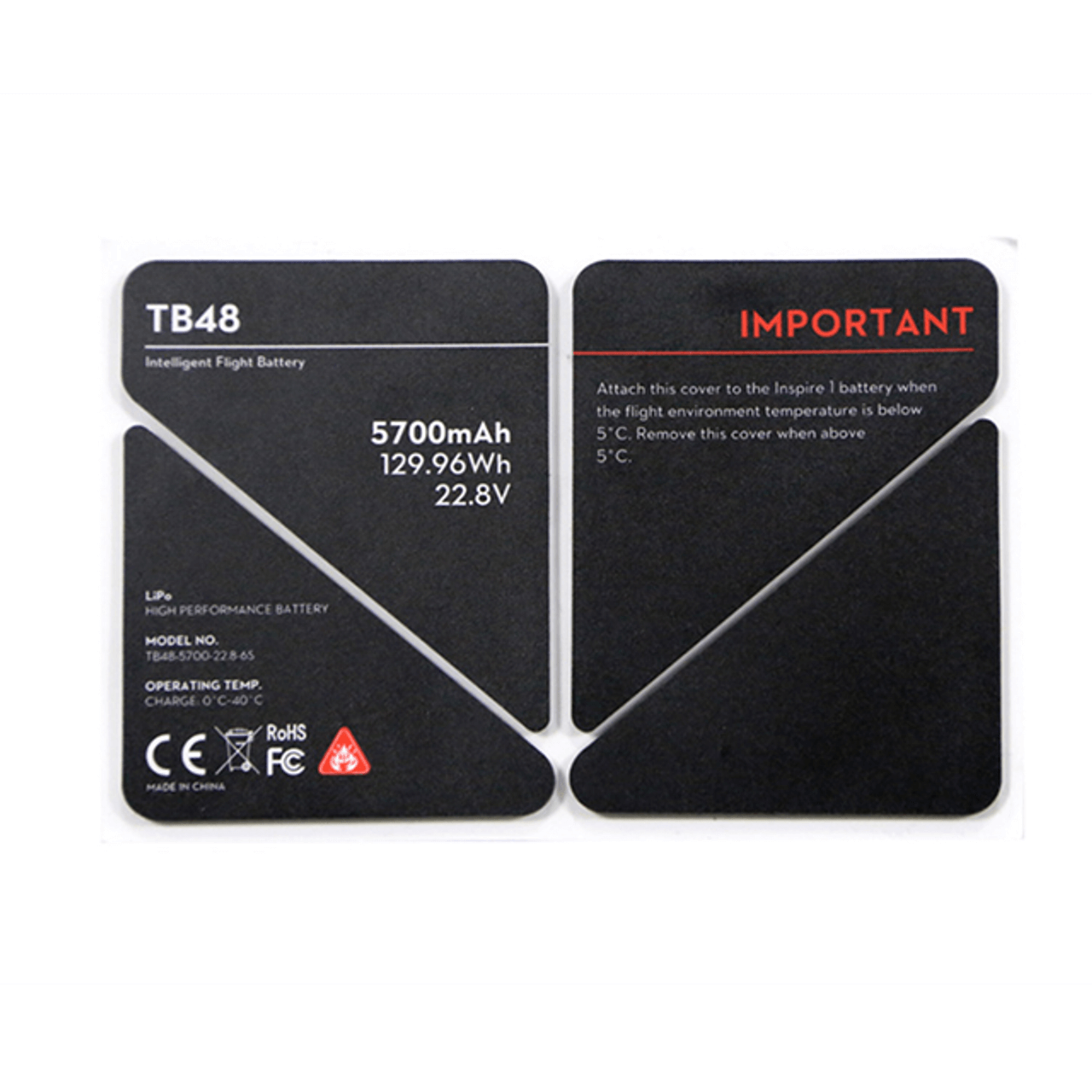 購買 Inspire 1 TB48電池保溫貼紙 - DJI Store